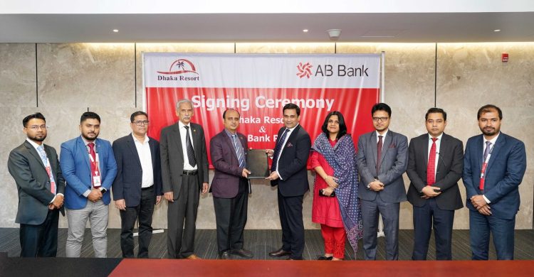 The signing of the agreement between AB Bank and Dhaka Resort was held ...