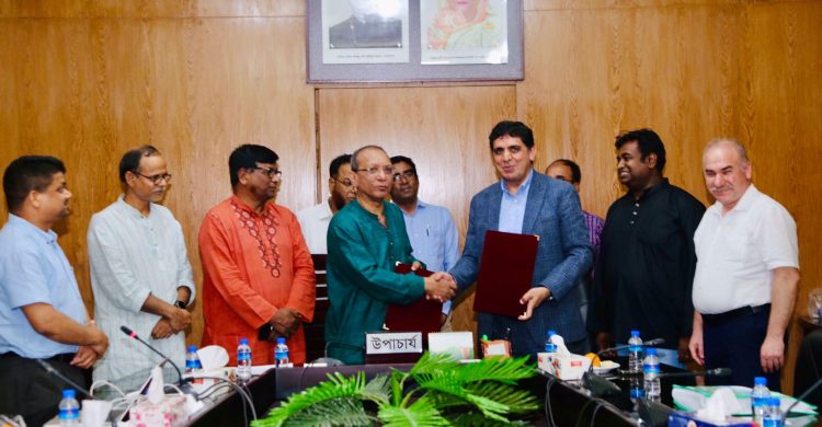 Igdir University signed a MoU with Rajshahi University – Daily English ...