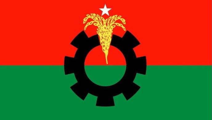 BNP appointments to advisory council & executive committee – Daily ...